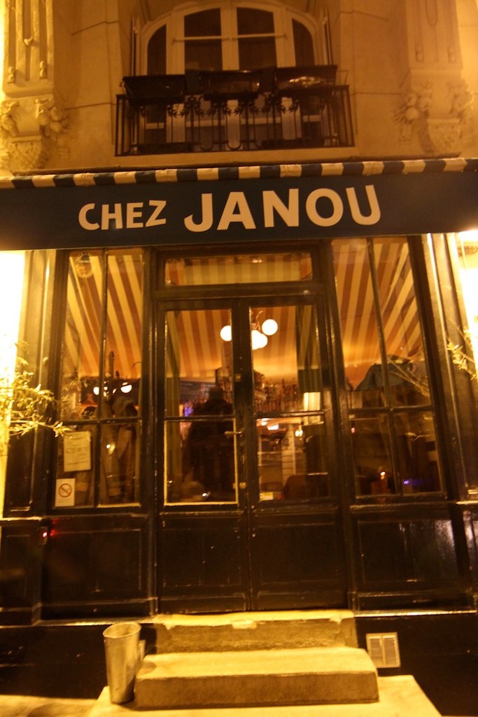 The Paris You Don't Know — 10 Underrated Haunts: A French Style Girl's ...