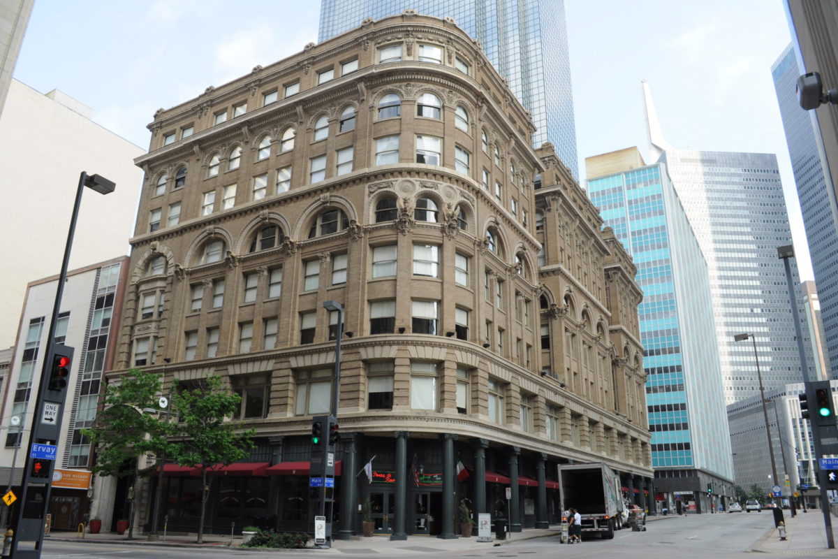 The Hidden Architectural Wonders of Downtown Dallas - PaperCity Magazine