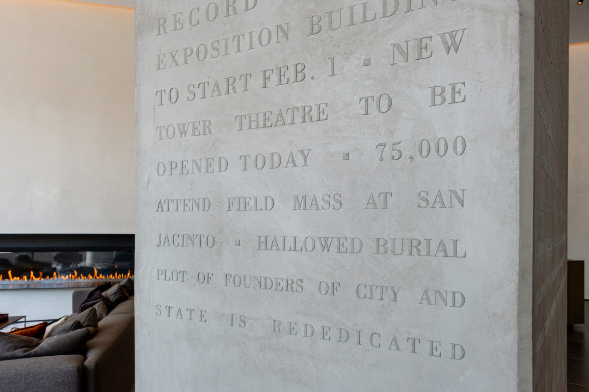 Downtown Houston to be Forever Changed by New Hines District — These ...