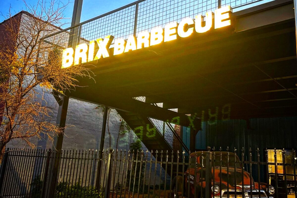Fort Worth Barbecue & Coffee Buzz — Brix Finally Opens, New Orleans ...