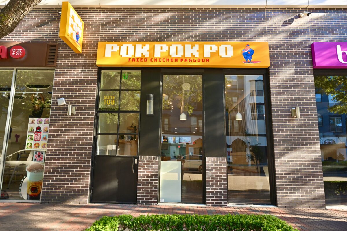 Indian Fried Chicken Takes Centerstage at Houston's New Pok Pok Po Restaurant — The Woodlands ...